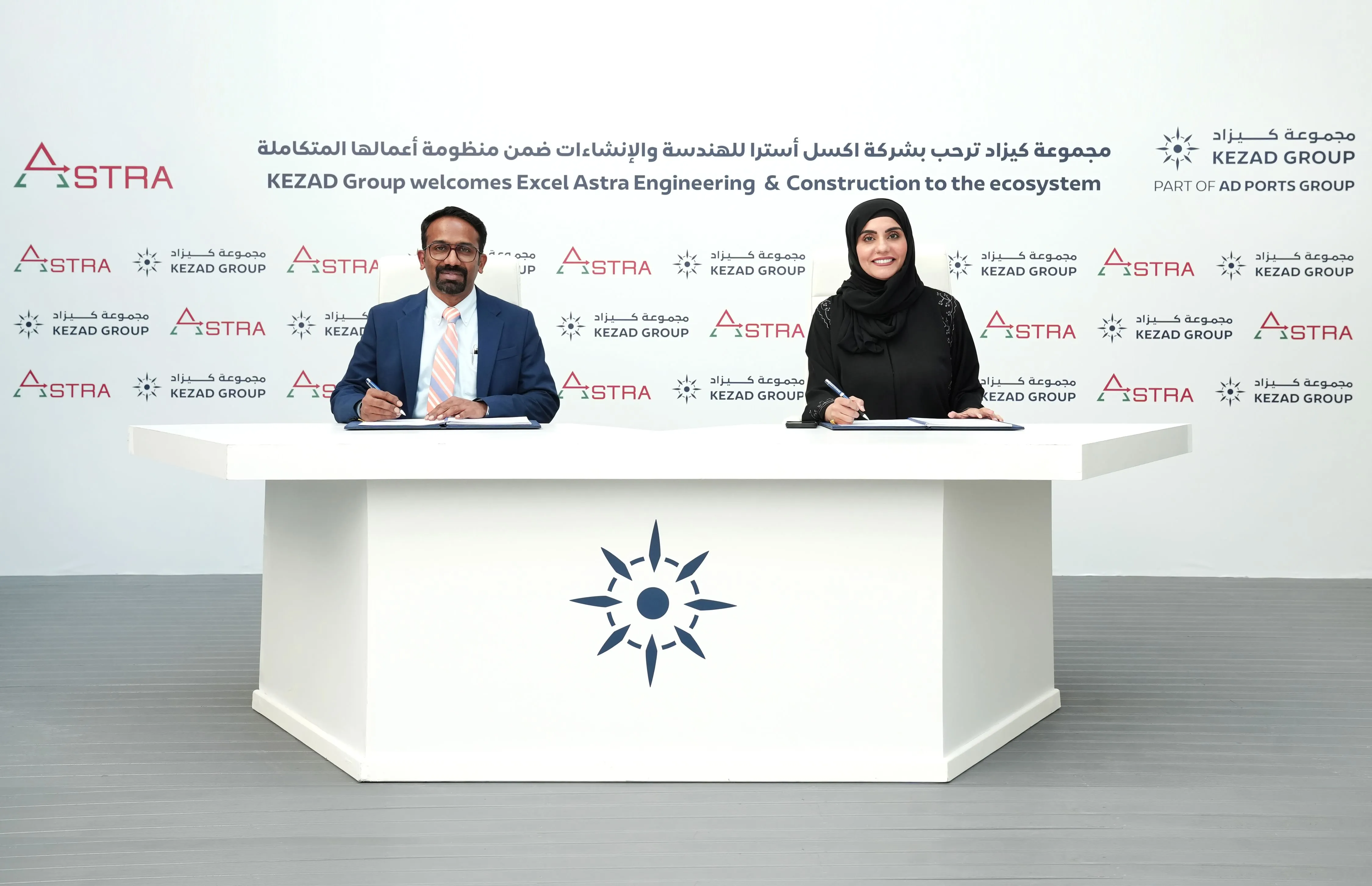 Excel Astra Partners with KEZAD Group for a 45,000 sqm Major ...