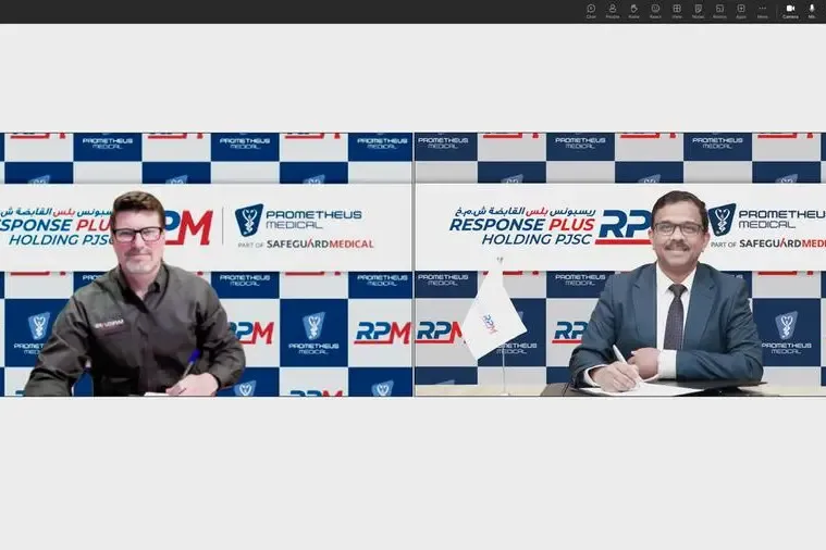 Response Plus Medical Expands Global Reach to Europe with Acquisition ...