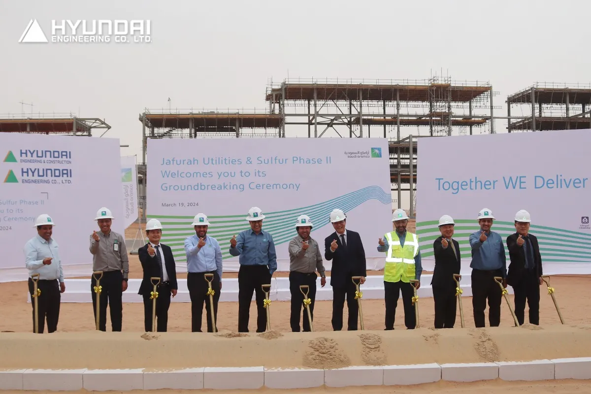 Aramco Teams Up with Hyundai for Jafurah Phase II Utilities Project in ...