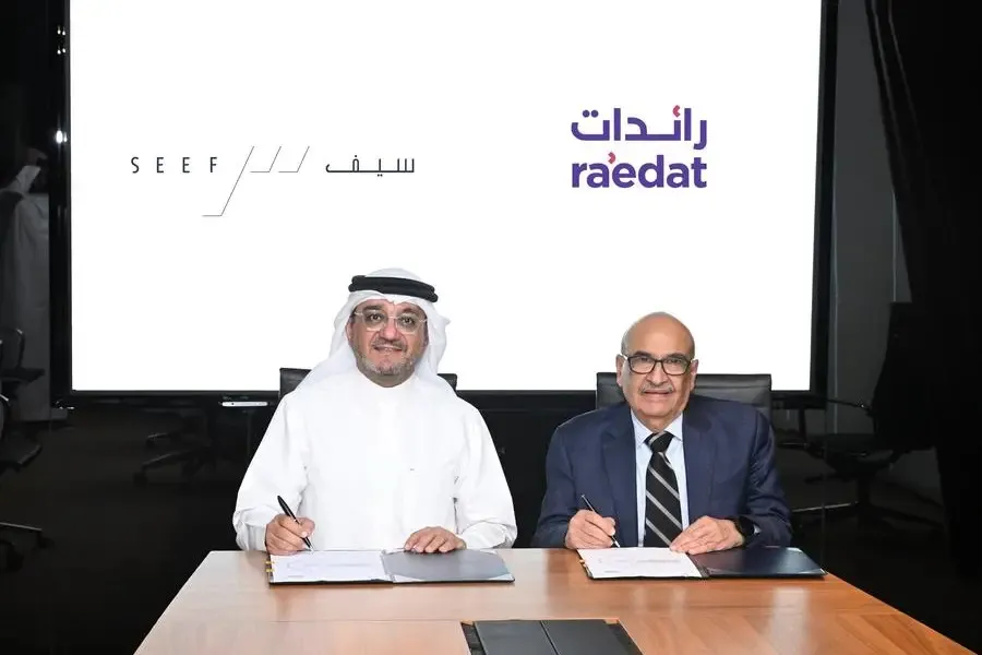 Seef Properties and Ra’edat Sign MoU to Support Female Entrepreneurs
