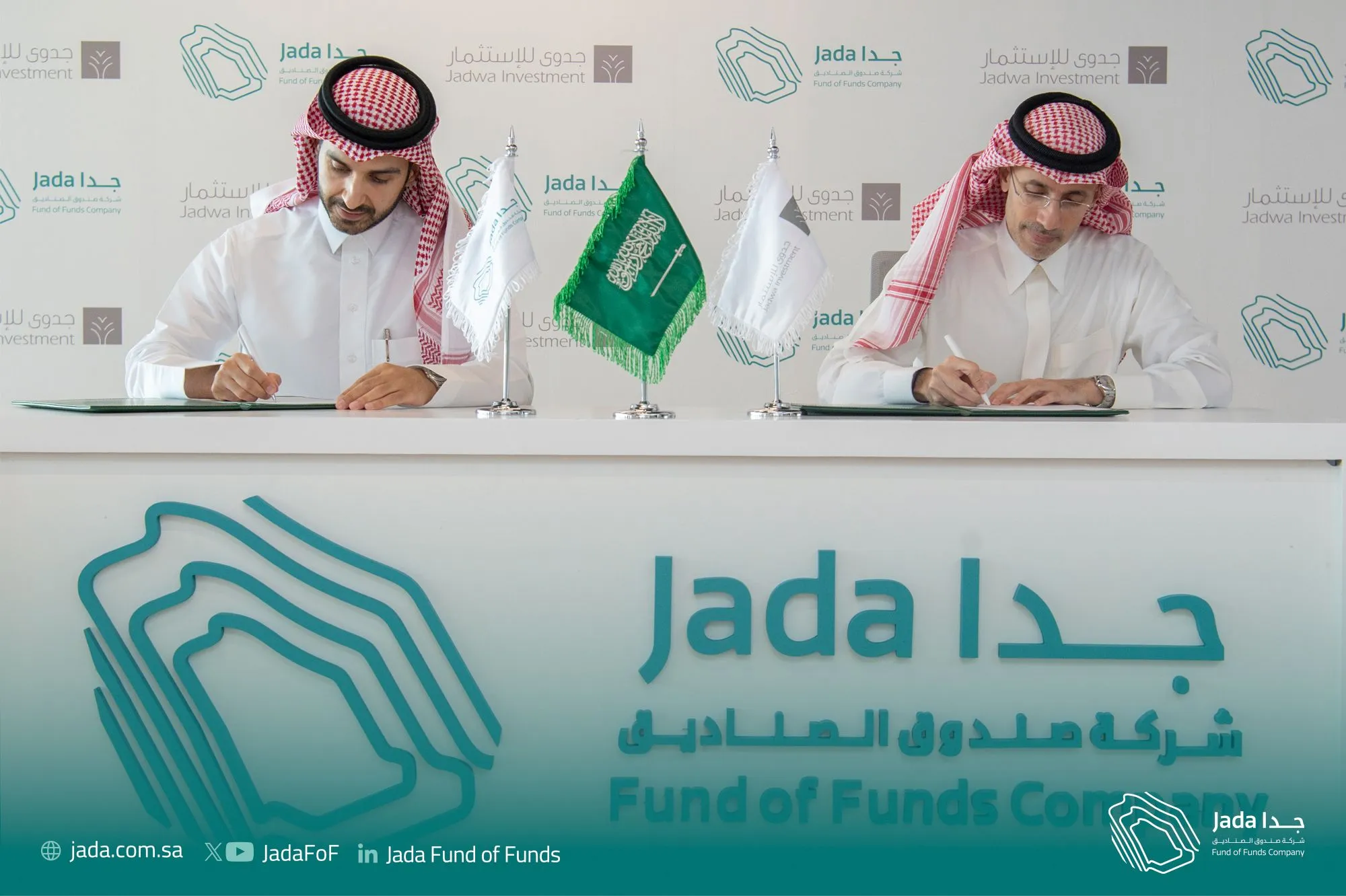 Jada Fund of Funds Invests in Jadwa's First Fund