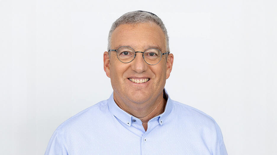 Israeli FIZE Medical Secures $30 Million in Series A