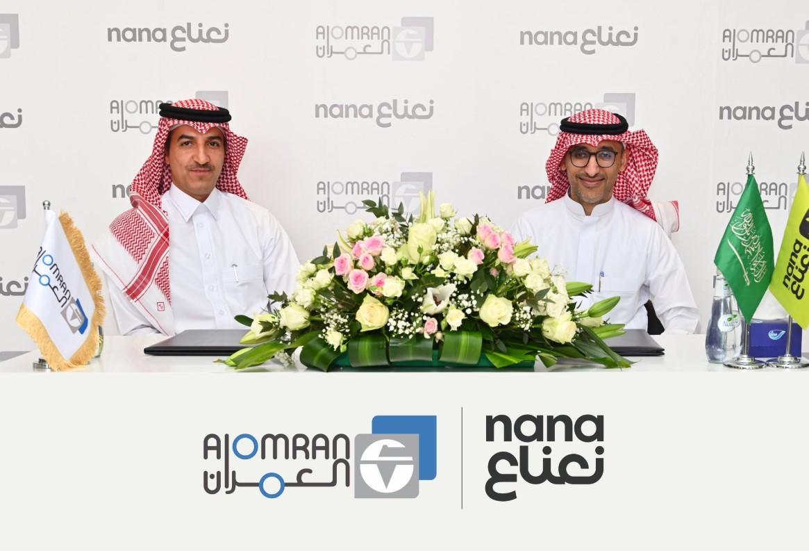 Saudi Grocery Platform Nana Partners with Al-Omran