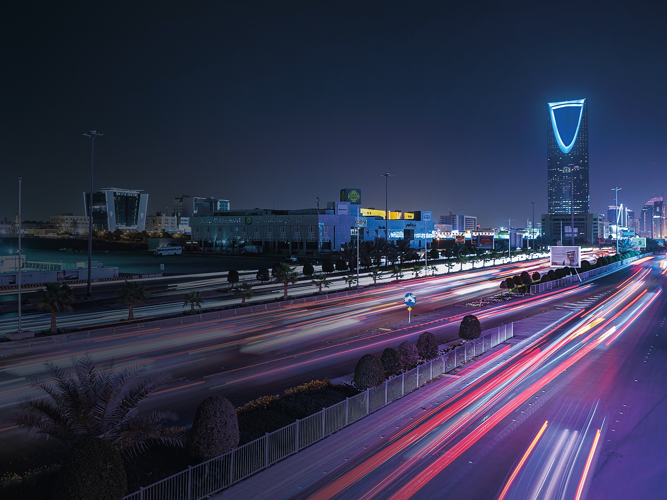 What Are the Future Trends in the Saudi Startup Investment Landscape?