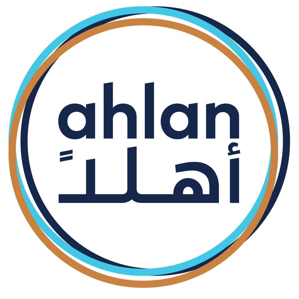 Ahlan App Company Profile, Investors, & Funding | Lucidity Insights
