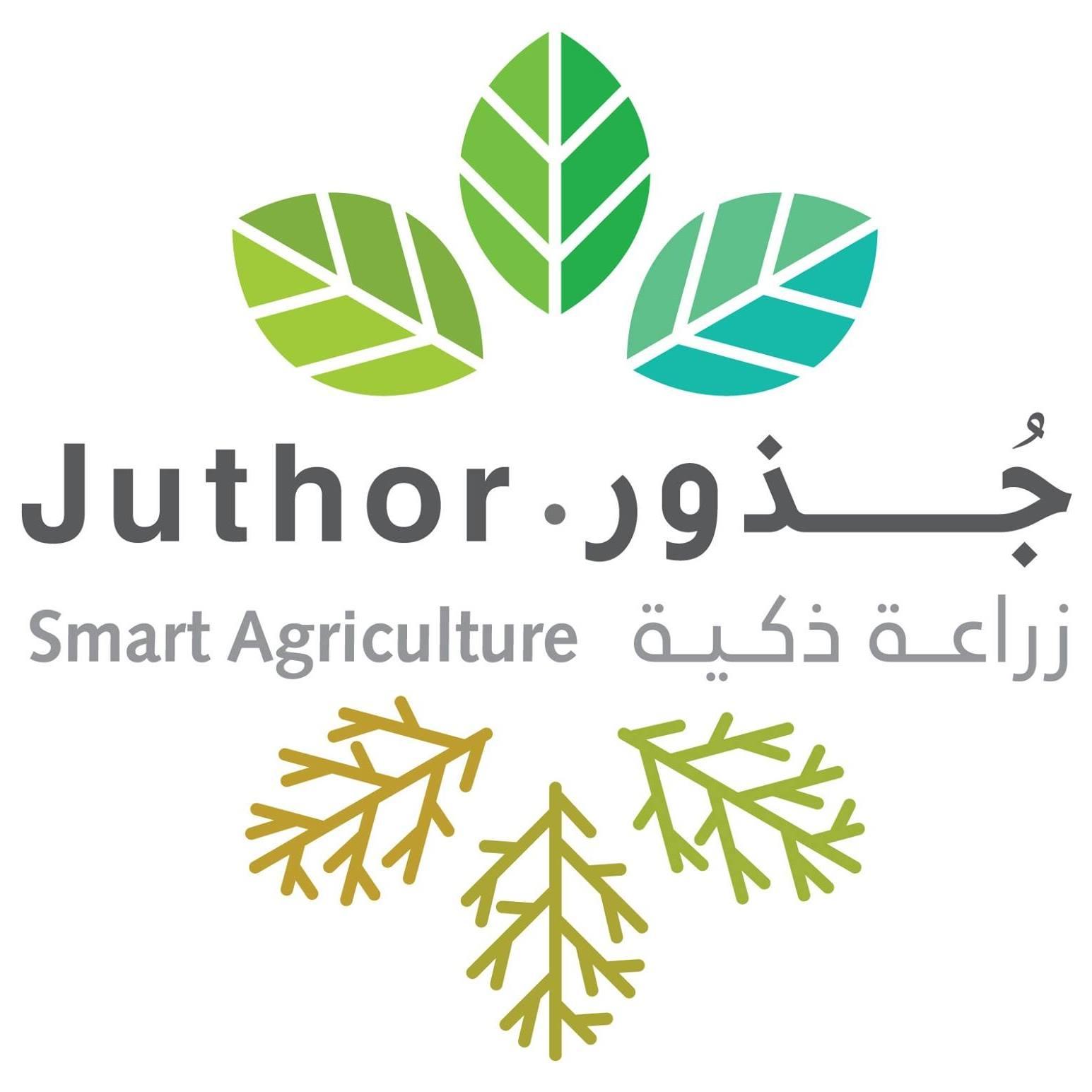 Juthor Smart Agriculture Company Profile, Investors, & Funding ...